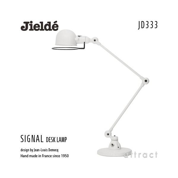 Jielde（ジェルデ）社のランプはひとつひとつ熟練の技術を持つ職人の手によってすべてハンドメイドで製造されています。型をとる作業、組み立て〜塗装を施し組み上げるまでのそれぞれ過程を専門の職人が人の手の味わいを残しつつ、丁寧に仕上げ作られて...