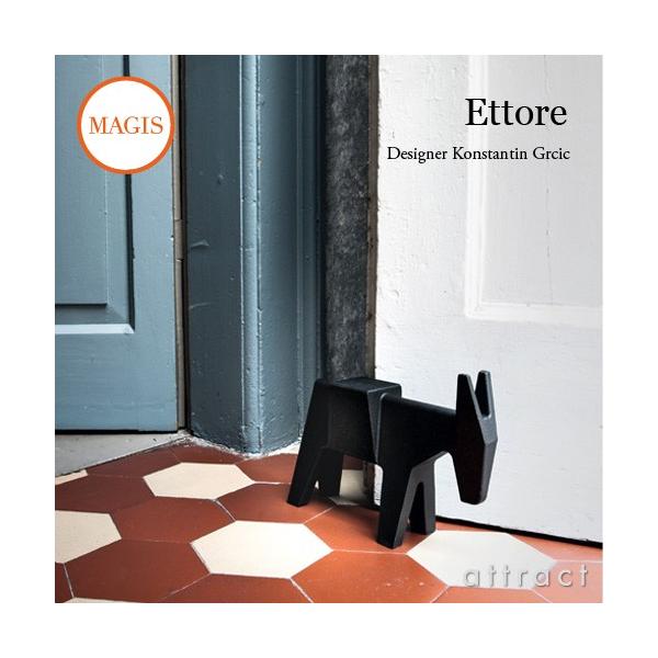 マジス設立40周年を記念して発表されたKonstantin Grcic（コンスタンチン・グルチッチ）によるデザインのオブジェ。このEttore（エットレ）は、マジスのカタログの表紙を何度も飾ってきたあのラバ（ミュール）がモチーフになっていま...