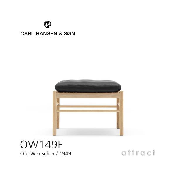 サイズ：W600×D400×H460mmレザー：ブラック、ダークブラウン、ブラウン仕様：オーク、オイルフィニッシュファブリック：レザー（Thor）保証：正規メーカー5年間保証デザイナー：Ole Wanscher（オーレ・ヴァンシャー）ブラン...