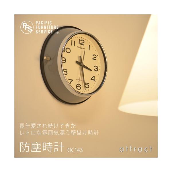 サイズ：Φ220×D60mm    素材：スチール、ガラス    重量：約800g    カラー：グレー（秒針グレー）、アイボリー（秒針ブラウン）    仕様：スイープセコンド    付属品：壁掛け用木ネジ×1、石膏ボード用掛金具×1、針×...