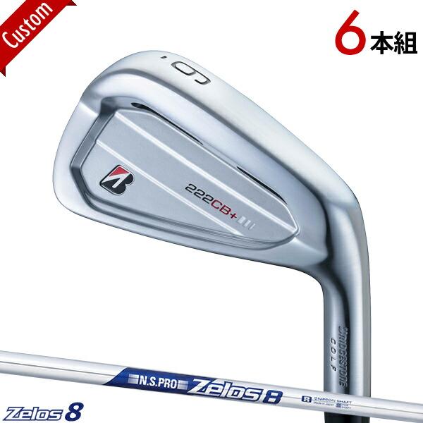 40％割引グレイ系品質一番の フォーティーン TC-560 Forged 6～Pw Zelos8(S) クラブ ゴルフグレイ系-OTA.ON ...