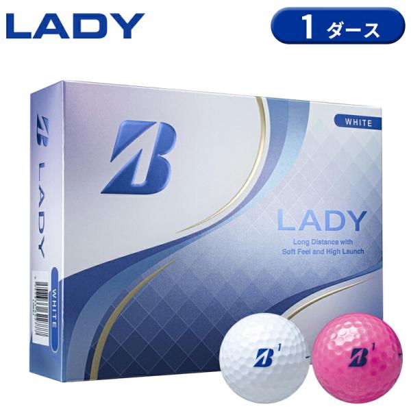 ■商品情報■女性ゴルファー専用モデル大きな飛びとつかまりの良さに加えすべてのショットでソフトな打ち心地を追求■スペック■仕様：日本正規品ディンプル：330シームレスディンプルナンバー：1、2、3、4生産国：ベトナムカラー展開ホワイト/ピンク...