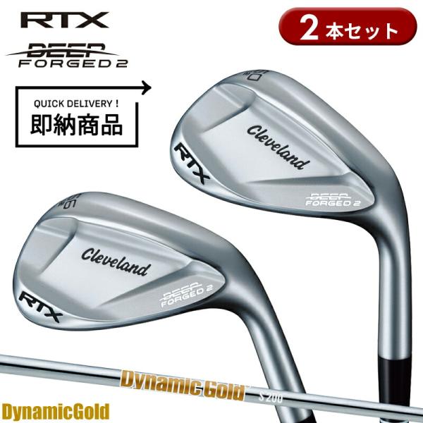 ■商品情報■安心感＋シャープなフォルムに秀逸な打感と卓越したスピン性能。やさしく、そして攻めるためにさらに進化した軟鉄鍛造ウエッジ■スペック■仕様：日本正規品年式：2023年4月発売モデル番手展開：48度/50度/52度/54度/56度/5...
