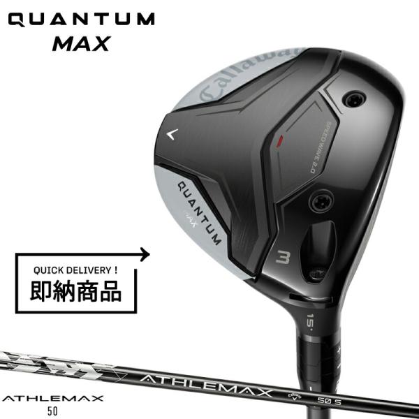 ■商品情報■「SPEED IS EVERYTHING = スピードがすべて」。スピードの常識を塗り替え新たな時代へ。あらゆるプレーヤーにフィットするスタンダードモデル「MAX」■スペック■仕様：日本正規品年式：2026年2月発売モデル番手展...
