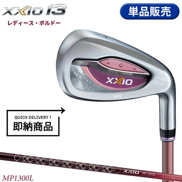 ■商品情報■アベレージゴルファーが最も結果を出せるクラブを。打ちやすさ、やさしさ、爽快な打球音、品のあるデザイン。日本代表するゴルフブランド「ゼクシオ」。■スペック■仕様：日本正規品年式：2023年12月発売モデル付属品：純正ヘッドカバー、...