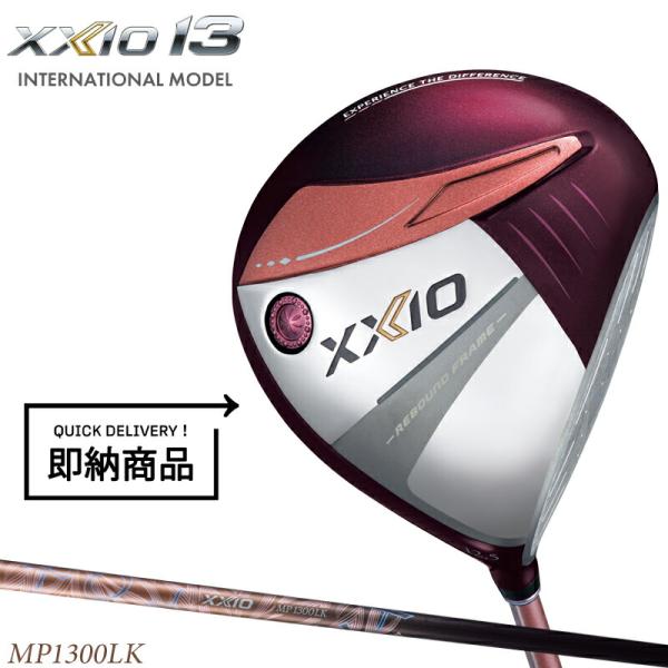 ■商品情報■インターナショナルモデルを大特価放出！！本製品は海外仕様です。日本仕様とはデザインや重量が異なりますが、同等の性能を備えています。また、海外仕様ではございますが、日本のメーカー正規保証が付きます。■スペック■仕様：日本正規品年式...