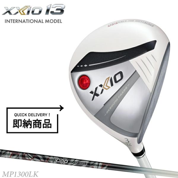 ■商品情報■インターナショナルモデルを大特価放出！！本製品は海外仕様です。日本仕様とはデザインや重量が異なりますが、同等の性能を備えています。また、海外仕様ではございますが、日本のメーカー正規保証が付きます。■スペック■仕様：日本正規品年式...