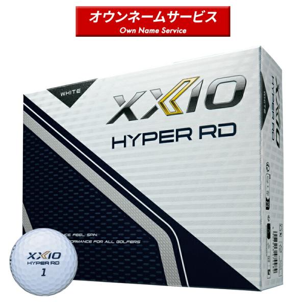 ■商品情報■飛ぶ×止まる×ソフトな打感ゼクシオのクラブには、ゼクシオのボールを。■スペック■構造：アイオノマーカバー 3ピース構造カバー：ハイパー ソフト カバーミッド：ハイパー 高反発 ミッドコア：ハイパーソフト ファストレイヤー コアデ...