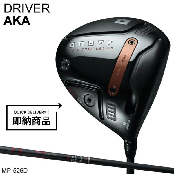 ■商品情報■Good Draw.高剛性プレートと NEWパワートレンチが生む、「にがさないパワー」で、つかまえて飛ばせる強弾道ドライバー。■スペック■仕様：日本正規品年式：2026年3月発売モデル番手展開：10.5度/11.5度付属品：ヘッ...