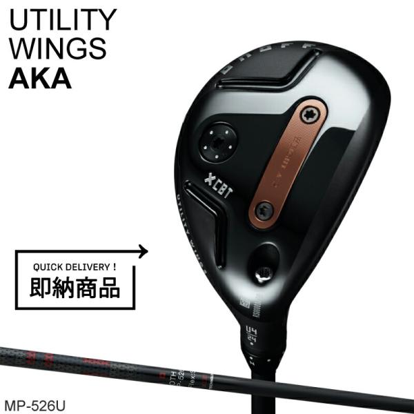 ■商品情報■新構造が生む高弾道で、距離も番手も思いのまま。とばして狙える、選べるユーティリティ。■スペック■仕様：日本正規品年式：2026年3月発売モデル番手展開：U2/U3/U4/U5/U6/U7付属品：純正ヘッドカバー、保証書注意事項：...