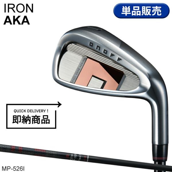 ■商品情報■新素材による低重心設計と高反発フェースが、飛距離性能を一新。スマートなフォルムで飛ばせるマルチアイアン。■スペック■仕様：日本正規品年式：2026年3月発売モデル番手展開：#5-#9,PW,AW,SW付属品：保証書■受注生産品・...