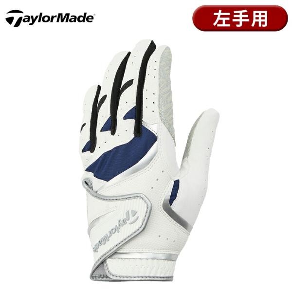 ■商品情報■プレイヤーが求めるホールド感を実現するフローティング構造。平シリコンプリントを手の平全域に配置し、あらゆる方向にグリップ力を発揮。■スペック■仕様：日本正規品サイズ展開：21,22,23,24,25,26cm甲部素材：合成皮革・...