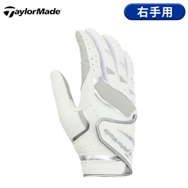 ■商品情報■プレイヤーが求めるホールド感を実現するフローティング構造。平シリコンプリントを手の平全域に配置し、あらゆる方向にグリップ力を発揮。■スペック■仕様：日本正規品サイズ展開：21,22,23,24,25,26cm甲部素材：合成皮革・...