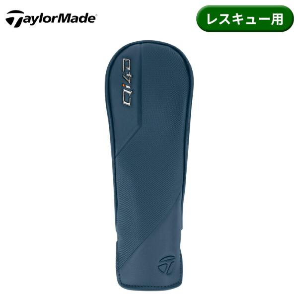 ■商品情報■別売りモデルのカバーではなく「純正品」が欲しいというお客様の為に！メーカー正規純正カバー単体販売。■スペック■仕様：日本正規品サイズ：レスキュー用（ユーティリティ/ハイブリッド）番手表示：チップ交換式年式：2026年1月発売モデ...