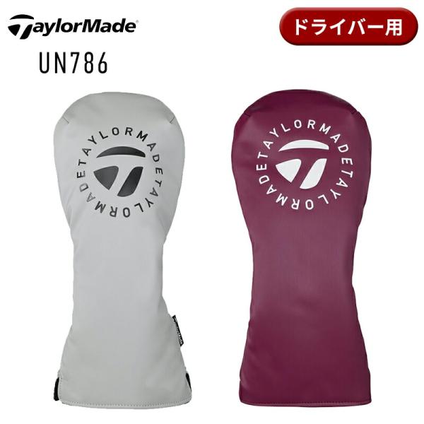 ■商品情報■シンプルなデザインにサークルロゴが映えるミトンタイプのドライバー用ヘッドカバー。シンプルなデザインなので、様々なキャディバッグにコーディネートが可能。カジュアル感のあるヘッドカバー。■スペック■仕様：日本正規品サイズ：ドライバー...