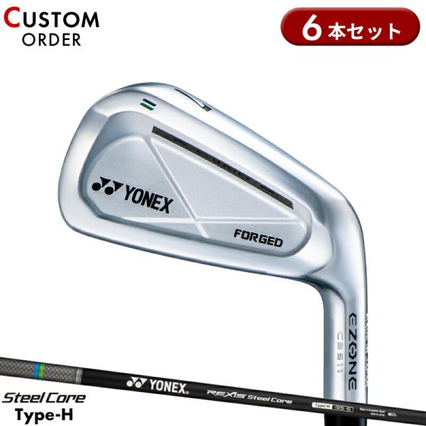 ■商品情報■操作性と寛容性を兼ね備えたミッドサイズ軟鉄鍛造アイアン。独自開発のグラファイトハイブリッド構造、真空熱処理製法による心地良い打感、「3Dラウンドソール」を採用し振り抜き、ピンを狙うための機能を凝縮。プロが惚れ込む鍛造アイアン。■...