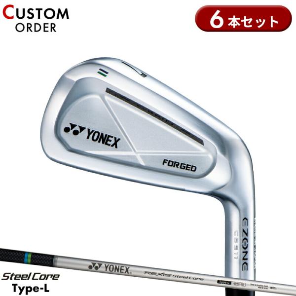 ■商品情報■操作性と寛容性を兼ね備えたミッドサイズ軟鉄鍛造アイアン。独自開発のグラファイトハイブリッド構造、真空熱処理製法による心地良い打感、「3Dラウンドソール」を採用し振り抜き、ピンを狙うための機能を凝縮。プロが惚れ込む鍛造アイアン。■...