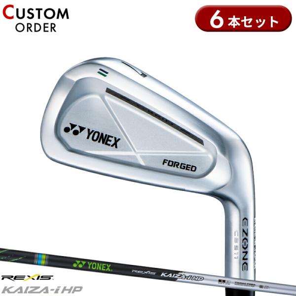 ■商品情報■操作性と寛容性を兼ね備えたミッドサイズ軟鉄鍛造アイアン。独自開発のグラファイトハイブリッド構造、真空熱処理製法による心地良い打感、「3Dラウンドソール」を採用し振り抜き、ピンを狙うための機能を凝縮。プロが惚れ込む鍛造アイアン。■...