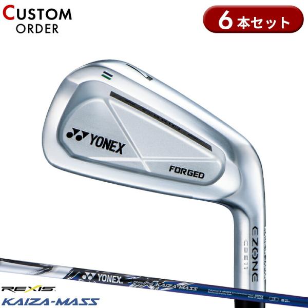 ■商品情報■操作性と寛容性を兼ね備えたミッドサイズ軟鉄鍛造アイアン。独自開発のグラファイトハイブリッド構造、真空熱処理製法による心地良い打感、「3Dラウンドソール」を採用し振り抜き、ピンを狙うための機能を凝縮。プロが惚れ込む鍛造アイアン。■...