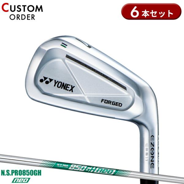 ■商品情報■操作性と寛容性を兼ね備えたミッドサイズ軟鉄鍛造アイアン。独自開発のグラファイトハイブリッド構造、真空熱処理製法による心地良い打感、「3Dラウンドソール」を採用し振り抜き、ピンを狙うための機能を凝縮。プロが惚れ込む鍛造アイアン。■...