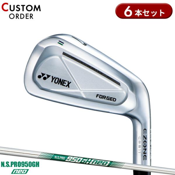 ■商品情報■操作性と寛容性を兼ね備えたミッドサイズ軟鉄鍛造アイアン。独自開発のグラファイトハイブリッド構造、真空熱処理製法による心地良い打感、「3Dラウンドソール」を採用し振り抜き、ピンを狙うための機能を凝縮。プロが惚れ込む鍛造アイアン。■...