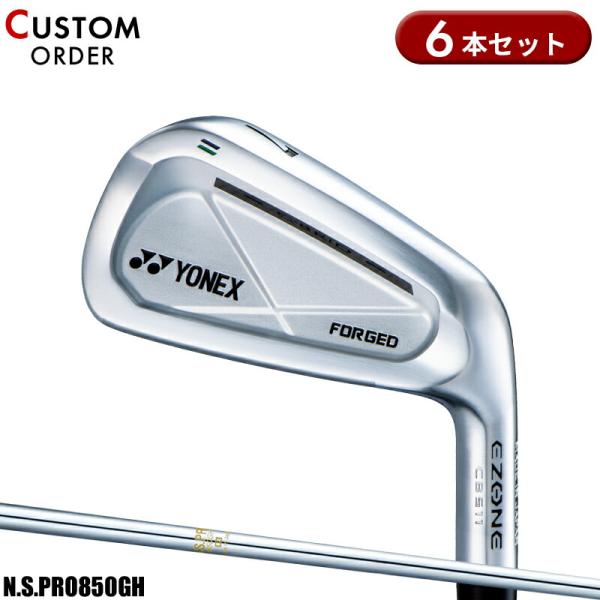 ■商品情報■操作性と寛容性を兼ね備えたミッドサイズ軟鉄鍛造アイアン。独自開発のグラファイトハイブリッド構造、真空熱処理製法による心地良い打感、「3Dラウンドソール」を採用し振り抜き、ピンを狙うための機能を凝縮。プロが惚れ込む鍛造アイアン。■...