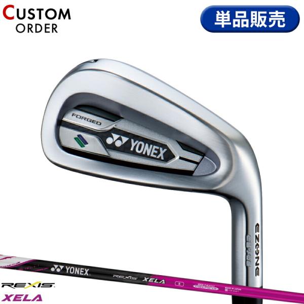 ■商品情報■シリーズ史上最高の飛距離を生み出します。反発性能に優れたマイティマレージング鋼の鍛造フェースをが圧倒的なボール初速を実現。軟鉄鍛造+G-Brid構造により、反発力を維持しながらも柔らかな打感を実現しました。■スペック■仕様：日本...