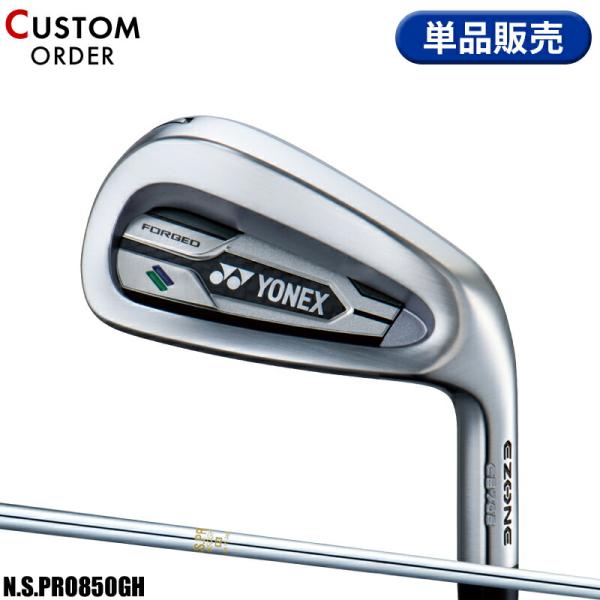 ■商品情報■シリーズ史上最高の飛距離を生み出します。反発性能に優れたマイティマレージング鋼の鍛造フェースをが圧倒的なボール初速を実現。軟鉄鍛造+G-Brid構造により、反発力を維持しながらも柔らかな打感を実現しました。■スペック■仕様：日本...