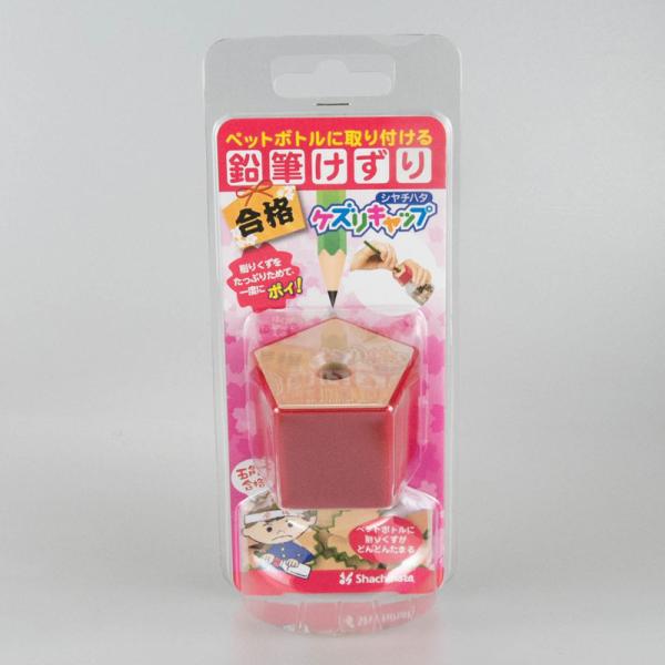 シャチハタ ケズリキャップの人気商品・通販・価格比較 - 価格.com