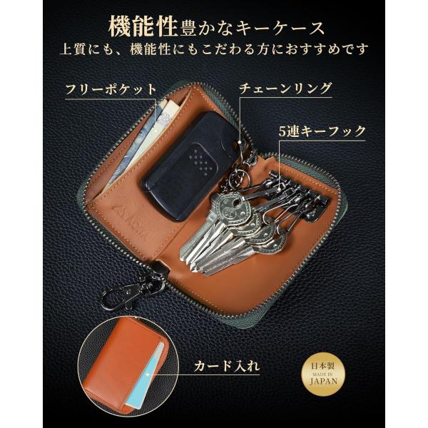 【日本最高峰・栃木レザーの贅沢な味わい】職人が時間をかけて丁寧に鞣した高品質なヌメ革「栃木レザー」を贅沢に使用。使い込むほどに柔らかく手に馴染み、自分だけの深い色艶へと育つ本格的な天然皮革のエイジングをお楽しみいただけます。【これ一つで外出...