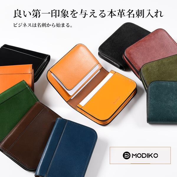 【本革の頂点、選べる2種の高級素材】マットな質感で劇的な経年変化を楽しめる「プエブロレザー」と、しなやかで上品な艶が魅力の「栃木レザー」。お好みの表情を選べる、本革の醍醐味を凝縮した名刺入れです。内装まで贅沢に本革を使用し、手に取るたびに品...
