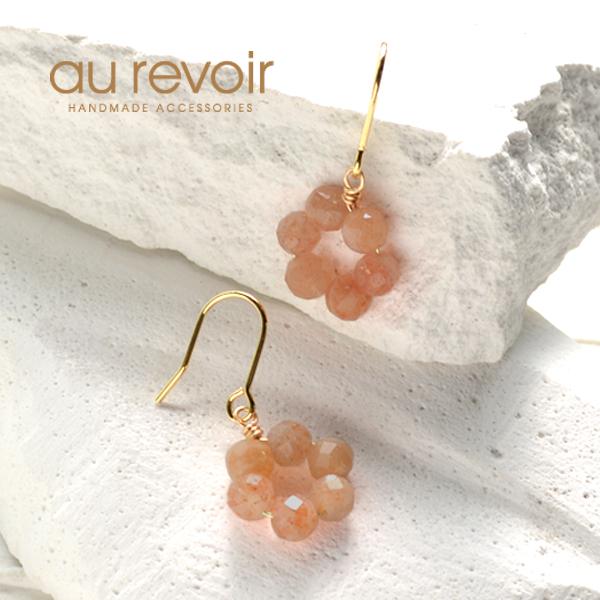 【送料無料】クリックポスト　（補償なし）【有料】ヤマト運輸、宅急便　（補償あり）※ご入金確認後、翌日発送となります。複数件商品をご注文の場合、商品をまとめて発送させて頂きます。お花をモチーフにしたサンストーンの可愛いシンプルな天然石ピアスシ...