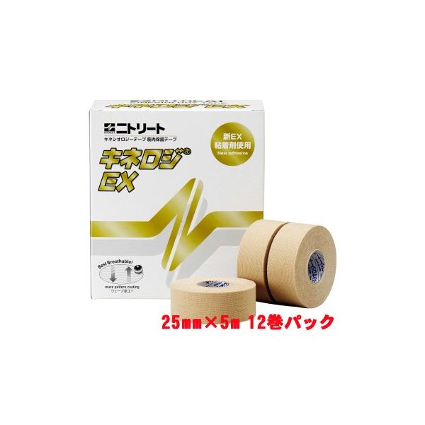 サイズ:25mm×5m 仕様その他:入数／化粧箱：12ロール ※1ケース（外箱）20ボックス入り 日本陸上競技連盟オフィシャルテープ●2015総合 特徴:動きに追随する独自の粘着剤を使用しています。汗や水にも粘着性を維持するため長時間の貼付...