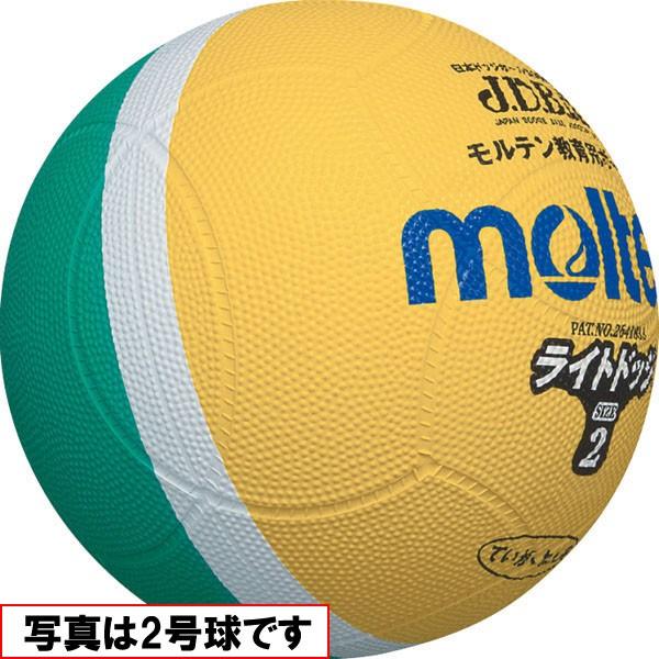 素材:ゴム サイズ:軽量0号 カラー:ML黄×緑 仕様その他:重量：130−150g●突き抜け防止バルブ※日本ドッジボール協会推薦球※空気の入れ過ぎにご注意下さい。空気を入れる際は、付属の専用メジャーをご使用下さい。