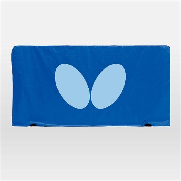 3300『フェンス(1.4m)』のカバーのみの別売です。1枚単位で販売します高さ75×幅140cm