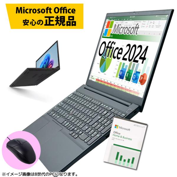 [メーカー]東芝/富士通/NEC/DELL/HP等[OS]Windows11 / 10[CPU]第8世代〜第6世代Core i5搭載[メモリ]8GB[SSD]512GB〜256GB[ドライブ]非搭載※入荷状況により、一部ドライブ内蔵の場合も...
