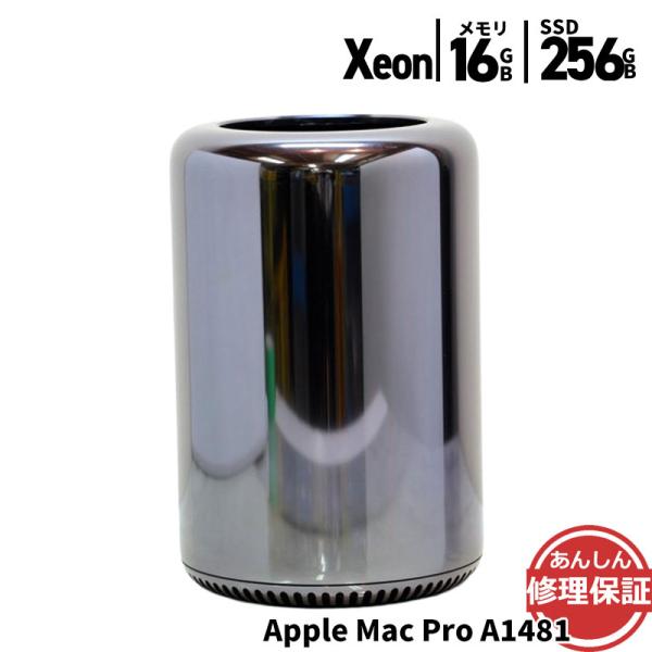 メーカー：Apple アップル年式：Late-2013製品番号：A1481品名：Mac Pro -液晶：-動作確認用OS：Monterey 12.7.1CPU：Xeon E5-1650v2 6C-3.3GHzメモリ：16GBSSD：256G...