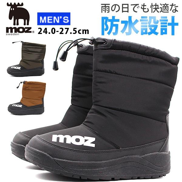 ブランド：moz モズ商品名/品番：moz-2673素材：アッパー：合成皮革、ナイロン、アウトソール：合成底ワイズ(横幅)：標準的な2E(EE)相当取り扱いサイズ：M[24-24.5cm] L[25-25.5cm] LL[26-26.5cm...