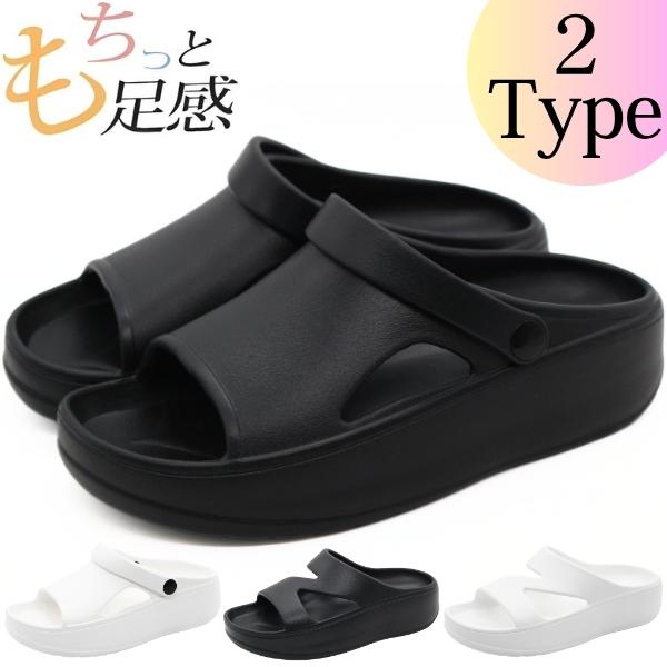 ブランド:FAS PROJECT ファスプロジェクト商品名/品番:SP-12968 SP-12969素材:アッパー：EVA、アウトソール：EVAワイズ(横幅):標準的な2E(EE)相当取り扱いサイズ:M[23-23.5cm] L[23.5-...