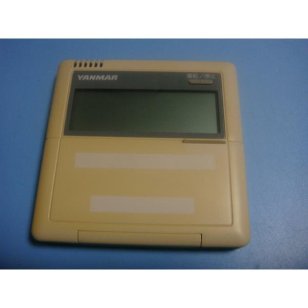 送料無料です　　　　　　　　　　　  メーカー：YANMA型番：LC1C1付属品：本体（写真内の物ですべてになります）【商品の状態】使用感、スレキズ等あります。