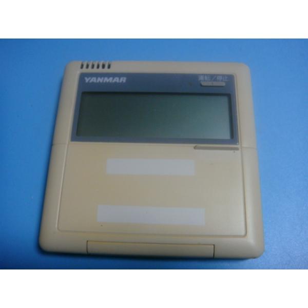 送料無料です　　　　　　　　　　　  メーカー：YANMA型番：LC1C1付属品：本体（写真内の物ですべてになります）【商品の状態】使用感、スレキズ等あります。