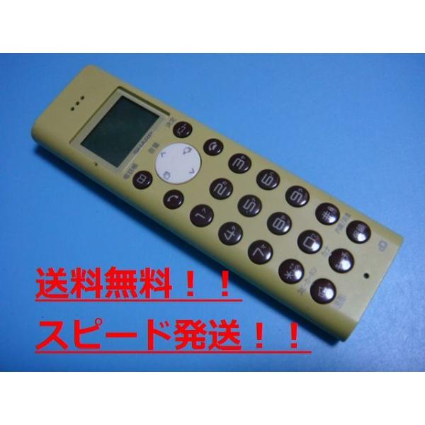 送料無料です　　　　　　　　　　　  メーカー：シャープ型番：JD-KS05付属品：本体（写真内の物ですべてになります）【商品の状態】使用感、スレキズ等あります。
