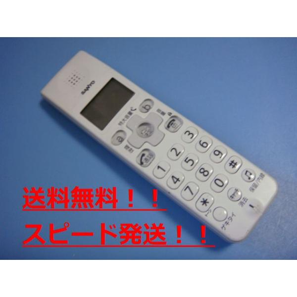 送料無料です　　　　　　　　　　　  メーカー：SANYO型番：TEL-SDJ2付属品：本体（写真内の物ですべてになります）【商品の状態】使用感、スレキズ等あります。