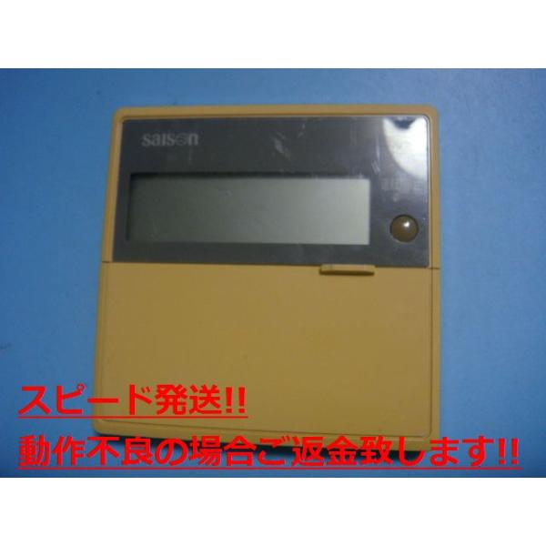 商品名：PJA505A500 三菱重工 saison 業務エアコン用リモコン 送料無料 スピード発送 即決 不良品返金保証 純正 C4590　　  メーカー：三菱型番：PJA505A500付属品：本体（写真内の物ですべてになります）【商品の...