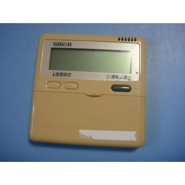 メーカー：三菱型番：PJA505A177付属品：本体（写真内の物ですべてになります）【商品の状態】使用感、スレキズ等あります。後ろのプレートありません。