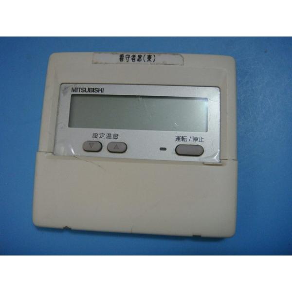 メーカー：三菱型番：PAR-F28ME付属品：本体（写真内の物ですべてになります）【商品の状態】使用感、スレキズ、日焼け等あります。