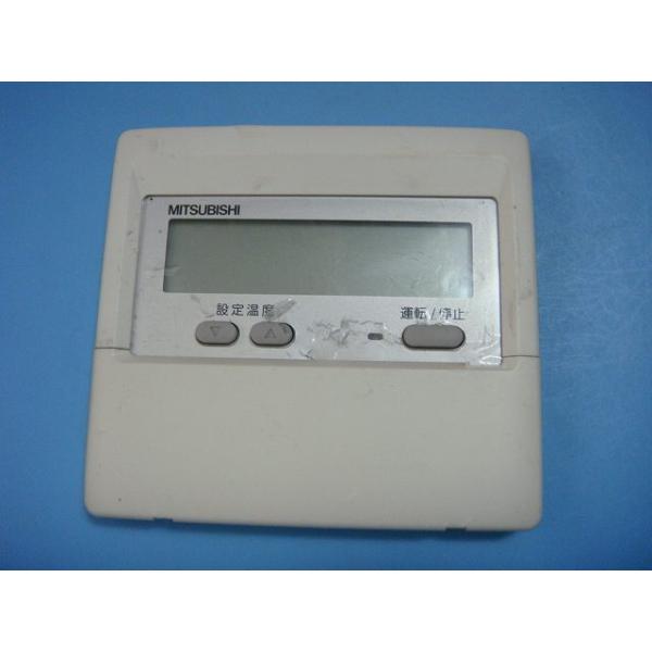 メーカー：三菱型番：PAR-F29ME付属品：本体（写真内の物ですべてになります）【商品の状態】使用感、スレキズ等あります。上蓋開けるつまみ割れ開けにくいです。