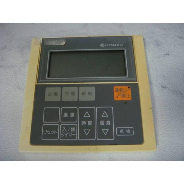 メーカー：HITACHI型番：不明付属品：本体（写真内の物ですべてになります）【商品の状態】使用感、スレキズ等あります。