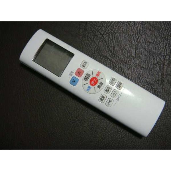 メーカー:不明型番：BN-RN06A-A#4-DCG 付属品：本体（写真内の物ですべてになります）【商品の状態】使用感、スレキズ等あります。全ボタン赤外線による動作確認OKでした。不具合がある場合は下記に記載致します。不具合：なし