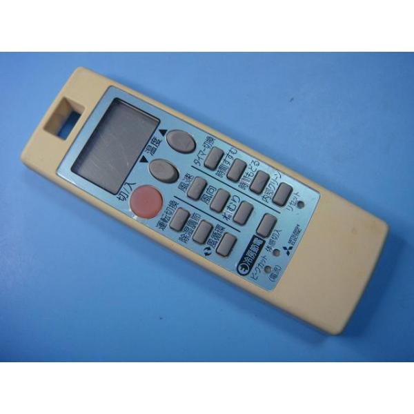 メーカー：三菱型番：NH151付属品：本体（写真内の物ですべてになります）【商品の状態】使用感、スレキズ等あります。全ボタン赤外線による動作確認OKでした。不具合がある場合は下記に記載致します。不具合：なし